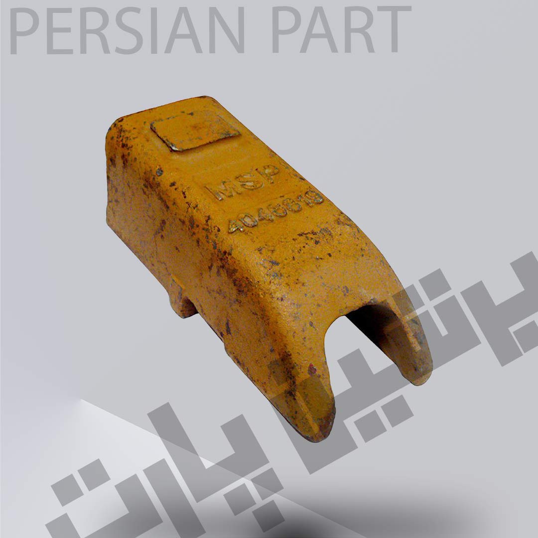 قیمت خریدروبند ناخن لودر ولوو 4400 - فروشگاه پرشین پارت